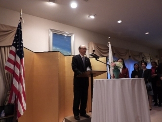 Emperor’s Birthday Reception | Consulate-General of Japan in Detroit