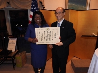 Emperor’s Birthday Reception | Consulate-General of Japan in Detroit