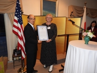 Emperor’s Birthday Reception | Consulate-General of Japan in Detroit