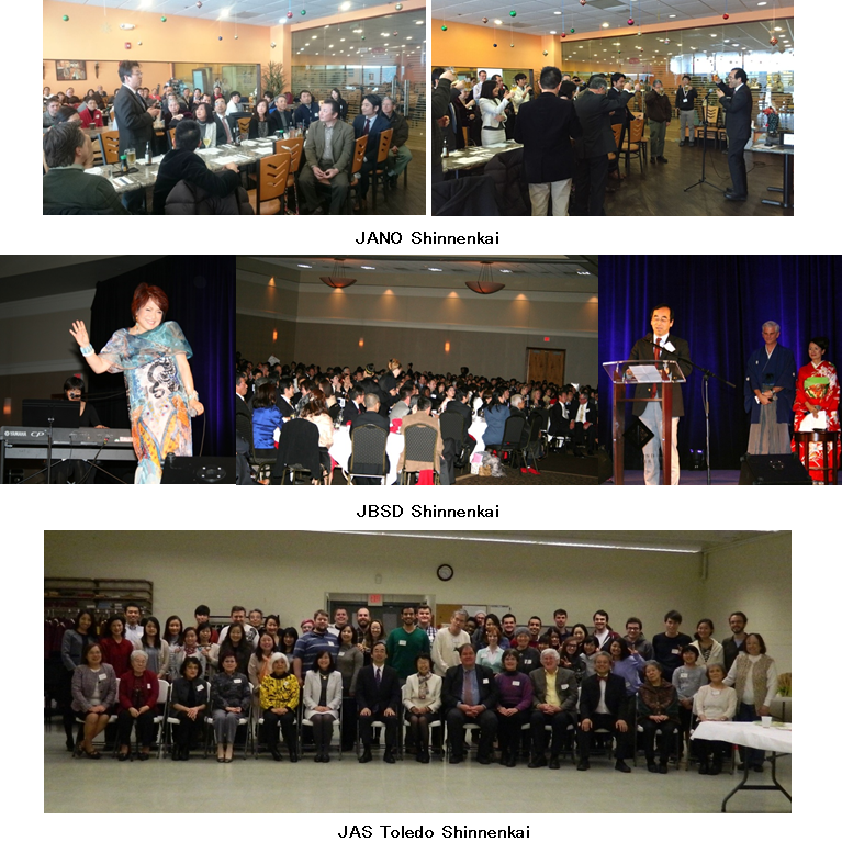 Consulate General Recent Activity Report 2016 | Consulate-General of ...